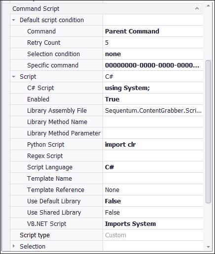 Sequentum Enterprise Command Reference